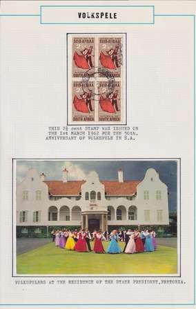 Bulklots and Thematic Collections - Vic Falls, Volkspele, Yachting and ...